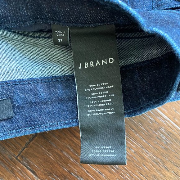 J Brand | Jeans | J Brand Ruby Highrise Ruffled Cropped Skinny Jean ...